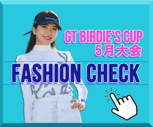 飯田有衣（Yui Iida）｜GTバーディーズ｜GTバーディーズ